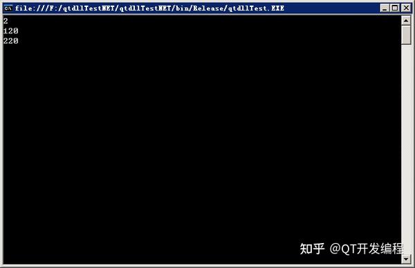 QT编写DLL给外部程序调用，提供VC/C#/C调用示例（含事件） - 知乎