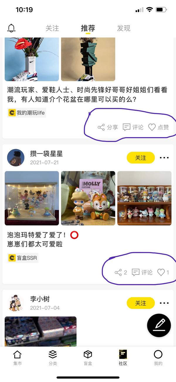 iOS15终于迎来了UIButton的这个改动！ - 知乎