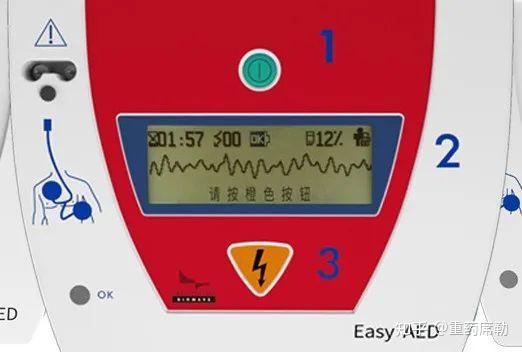 为什么要普及AED，而不是除颤仪？ - 知乎