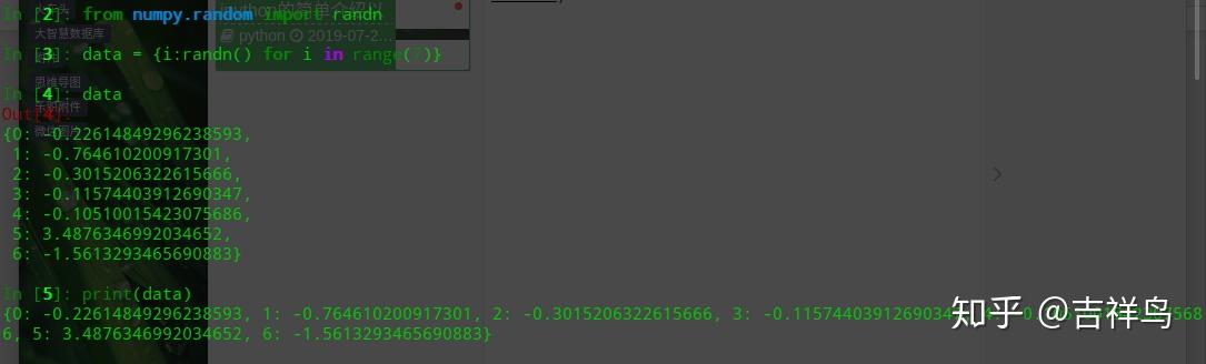 ipython的简单介绍以及相关用法 - 知乎