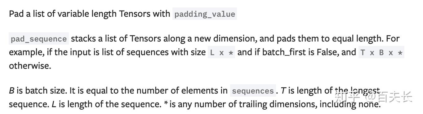 简单的 Vanilla RNN with Pytorch 使用 - 知乎