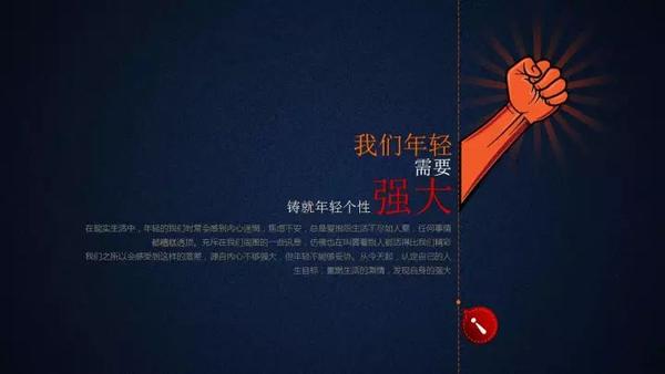 面对就业,一位offer拿到手软的前辈居然这样说 知乎