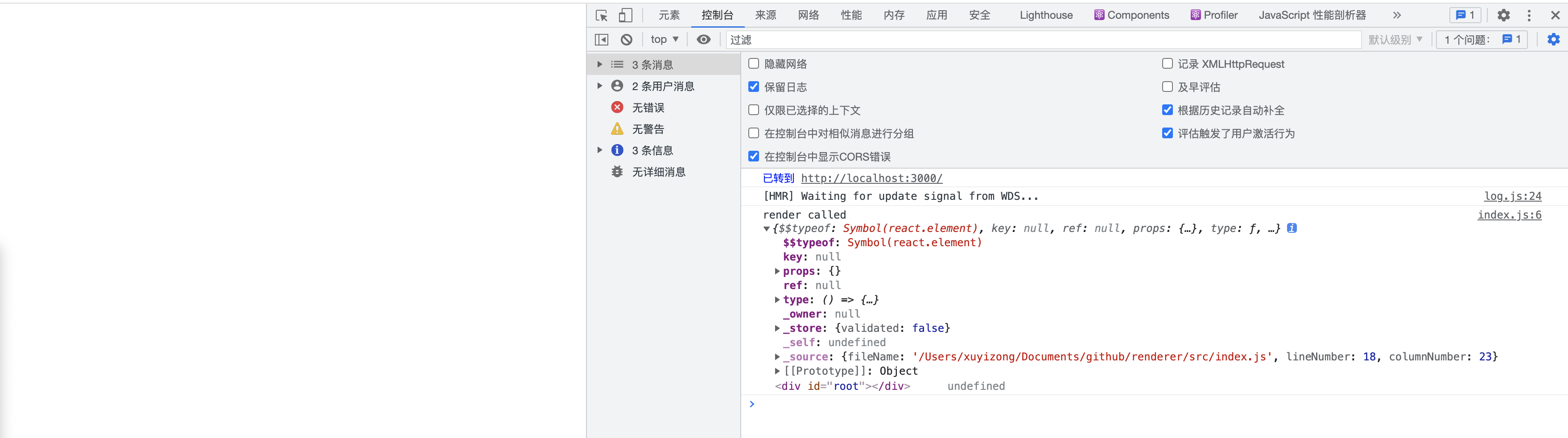 自定义 React 渲染器初学者指南。如何从头开始构建自己的渲染器？ - 知乎