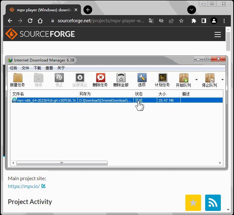 全平台最强播放器mpv！祖母级入门帮扶教学 - 知乎