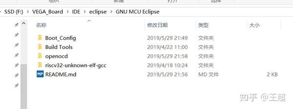 手把手教你搭建织女星开发板RISC-V开发环境 - 知乎
