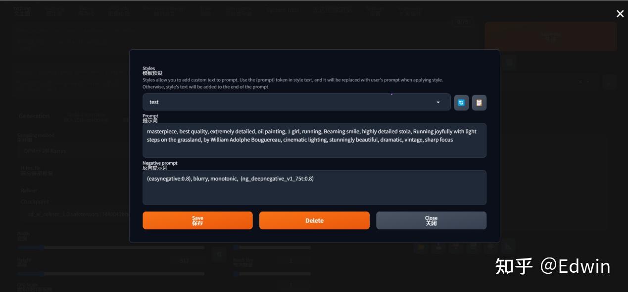 Automatic 1111 更新内容（持续更新...） - 知乎