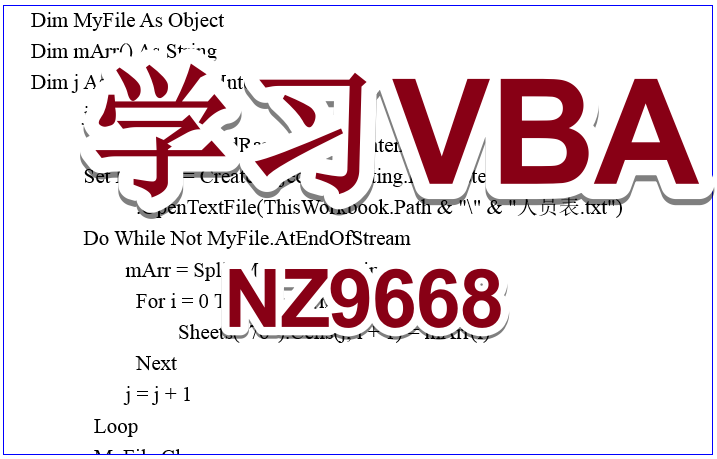 VBA代码实现删除全部代码及类模块、窗体方案 - 知乎