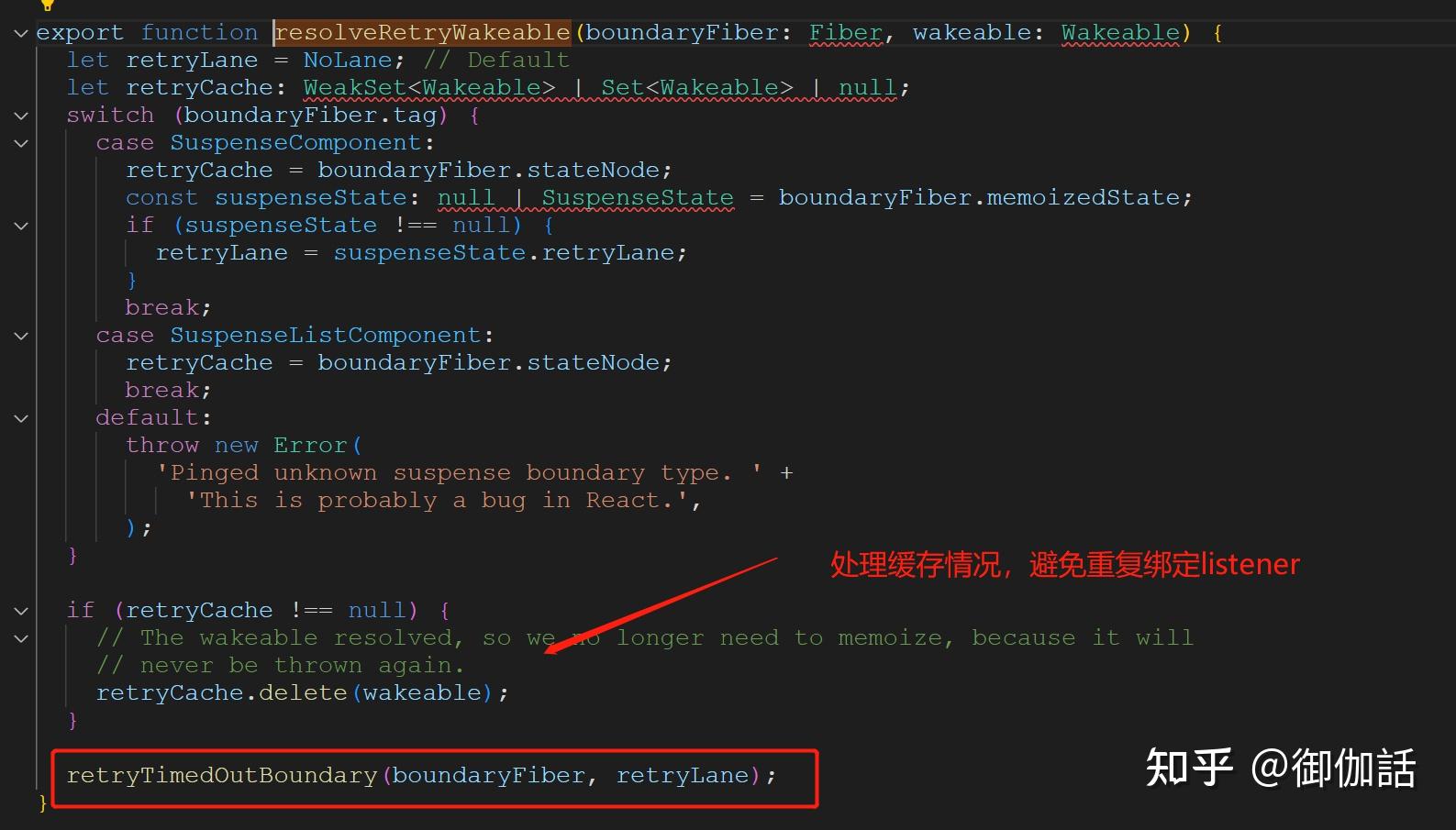 源码级解析，搞懂 React 动态加载（中） —— React.lazy + Suspense - 知乎