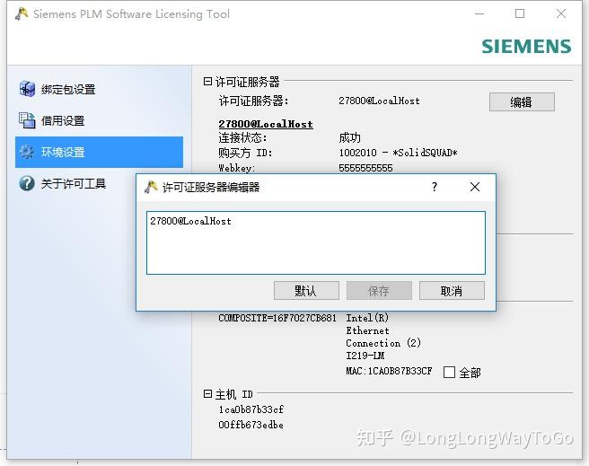 如何解决让UG与PDPS共存 - 知乎