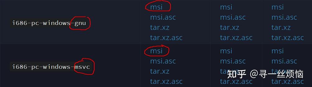 安装 msvc、Rust 及配置 vscode 开发环境 - 知乎