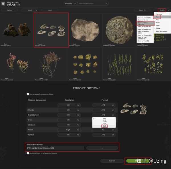 如何用Megascans做出照片级作品？ - 知乎