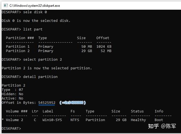 Windows Boot Manager 背后的真相, 手工移动 Windows 分区后如何手工修复 BCD store. - 知乎