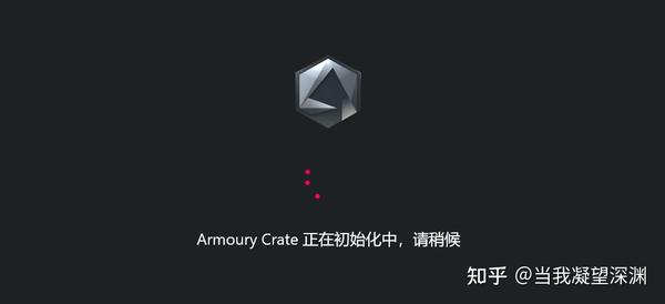 华硕主板新版本奥创离线安装2023年6月 - 知乎