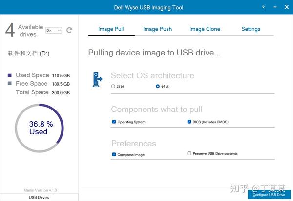 Dell瘦客户机ThinOS系统安装盘的制作 - 知乎