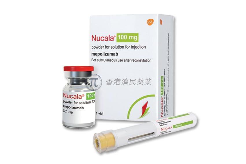 Nucala(mepolizumab) 40 mg用于6-11岁严重嗜酸性粒细胞哮喘获批可在家给药 - 知乎