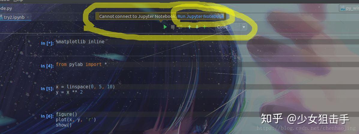 Pycharm安装并配置jupyter notebook的实现 - 知乎
