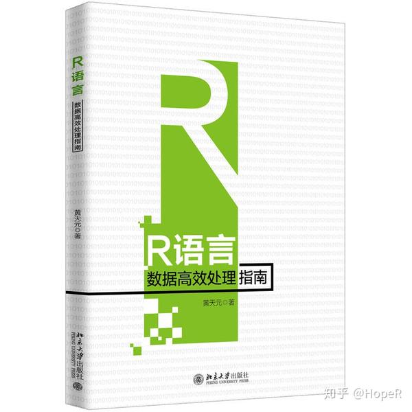 R语言文本挖掘工具：quanteda - 知乎