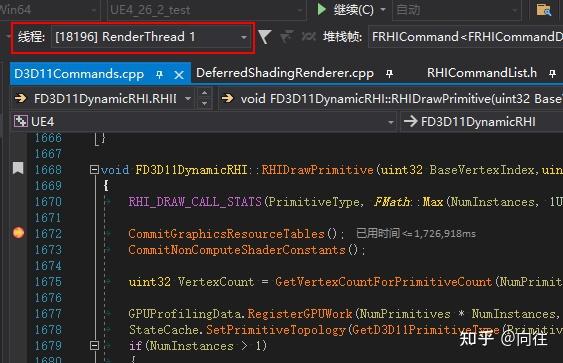 剖析虚幻渲染体系（10）- RHI（02） - 知乎