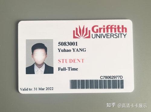格里菲斯大学学生卡 - 知乎