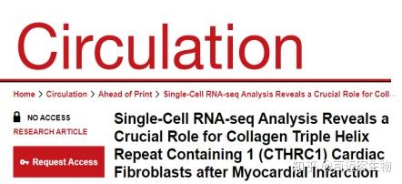 Circulation 单细胞测序提供心肌梗死治疗新方向 - 知乎