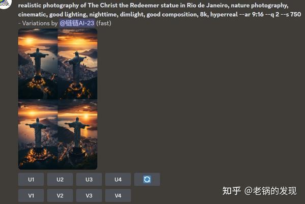 MJ官方最新发布的V5.2，区别点举例，有需要的请收录 - 知乎