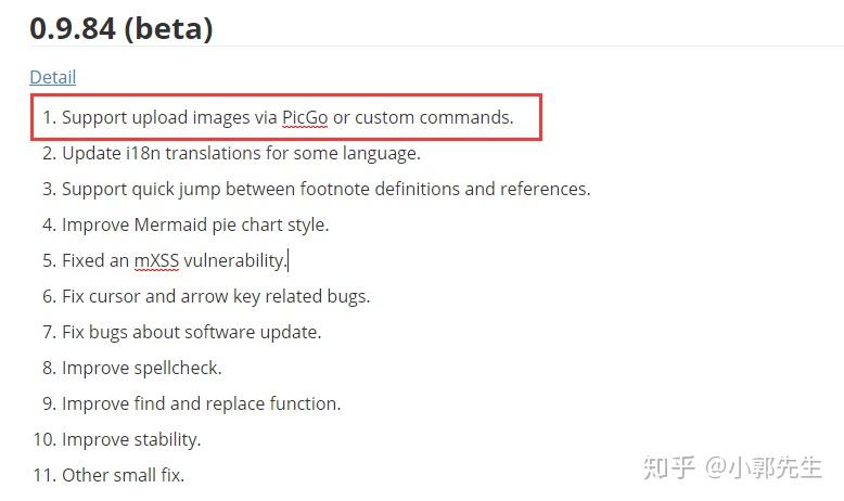 PicGo+Typora搭建个人笔记系统 - 知乎