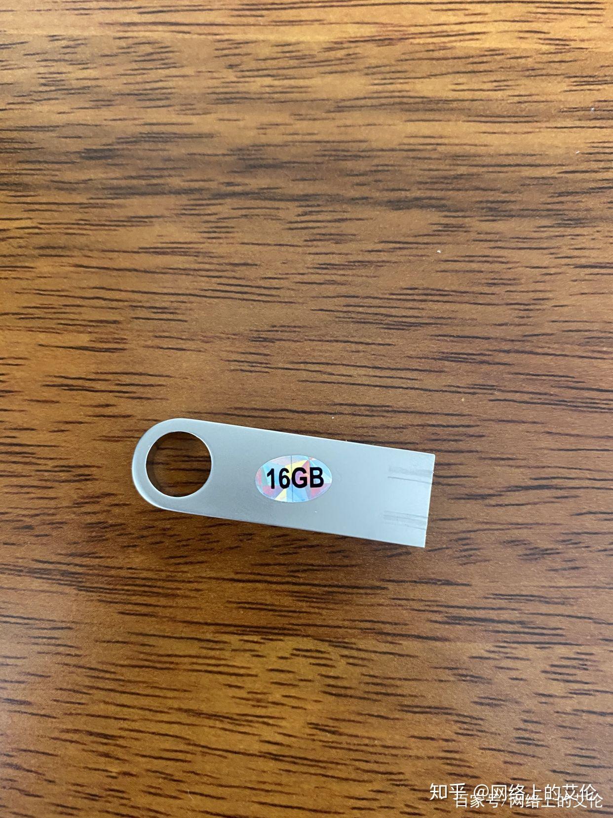 U盘USBvendorco productcode 显示损坏解决办法 - 知乎