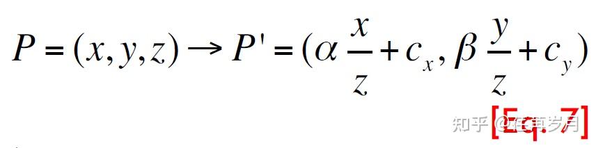 CS231A——1.Camera Models (相机模型) - 知乎