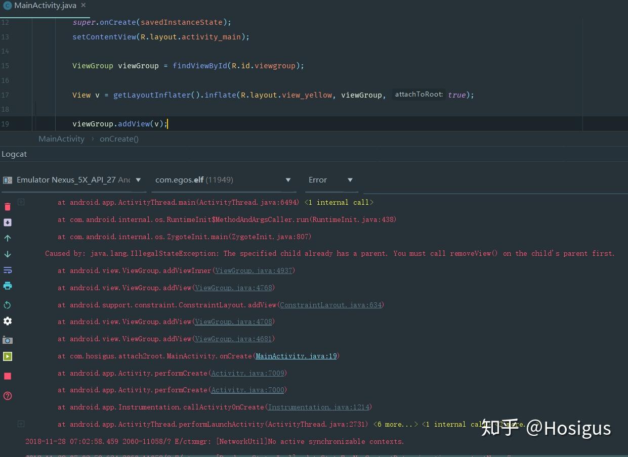 从inflate方法开始，搞懂LayoutInflater的inflate过程（上） - 知乎