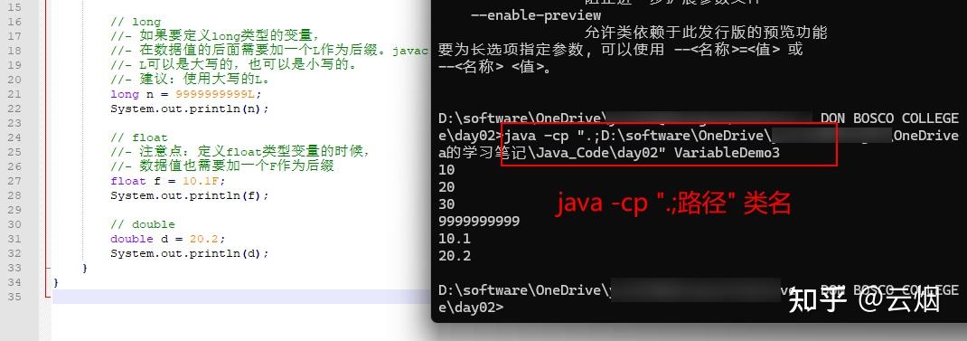 记录一个Java问题：错误: 找不到或无法加载主类，原因: java.lang.ClassNotFoundException - 知乎