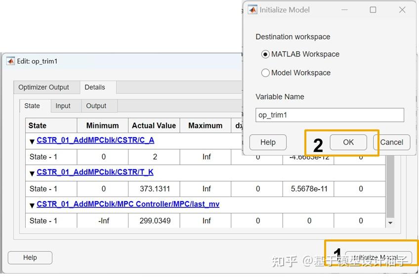 Simulink MPC - 3 线性 MPC 控制器设计 - 知乎