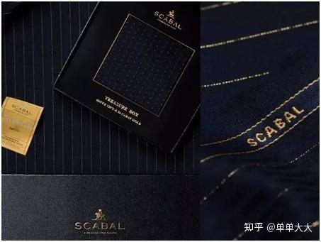 英国三大顶级面料，你值得拥有！ - 知乎