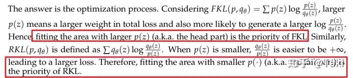 Is Reverse KL better than Forward KL in KD for LLMs? - 知乎