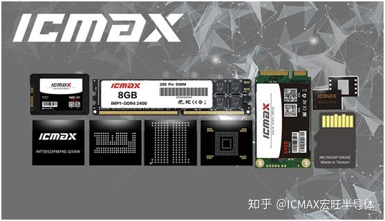ICMAX介绍 NOR、 NAND、Raw Flash和 Managed Flash的区别 - 知乎