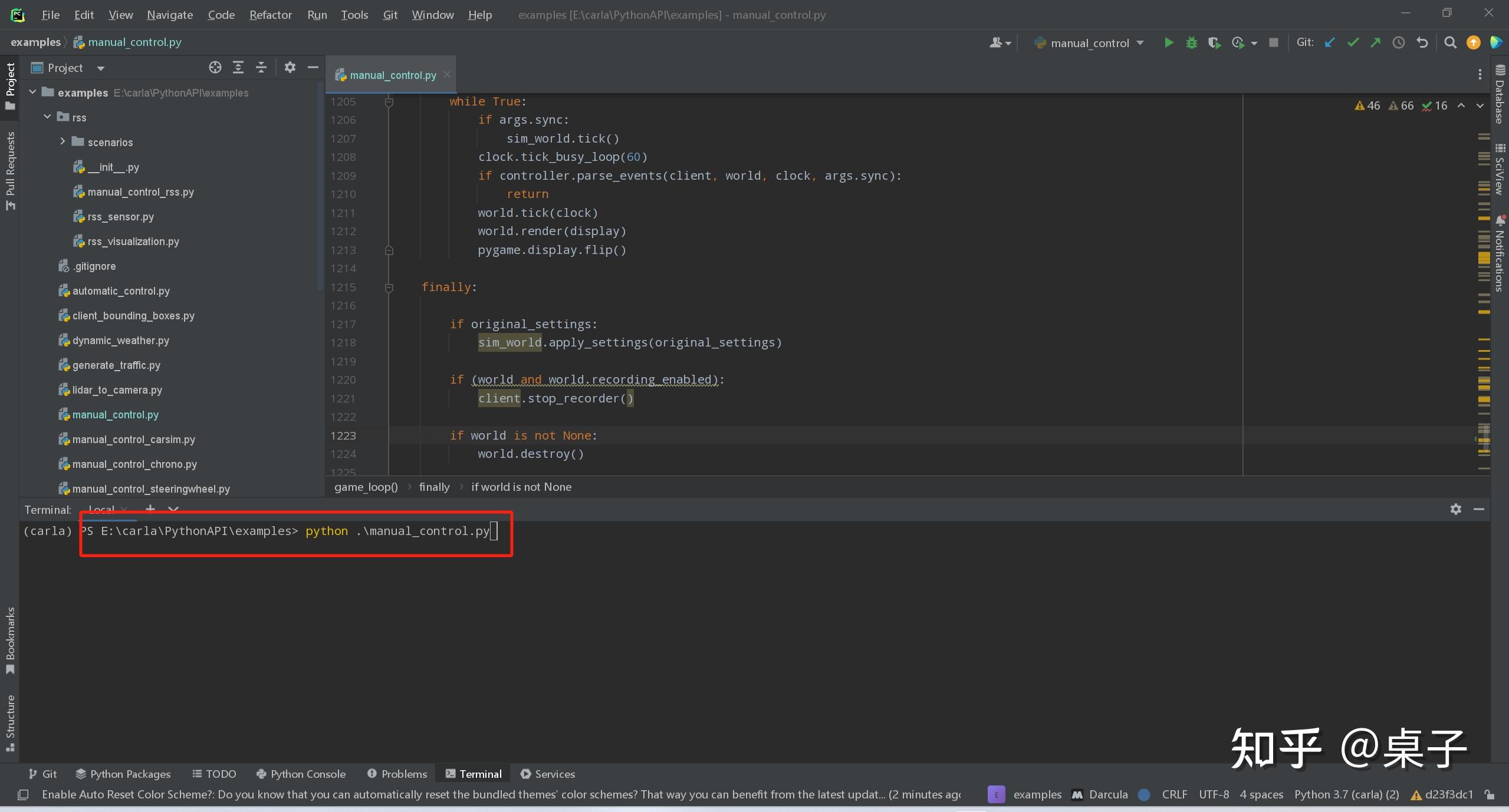 【Carla】Windows编译版安装-超详细版教程 - 知乎