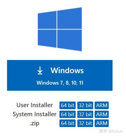 VSCode选择Inno Setup,electron-builder选择NSIS - 知乎