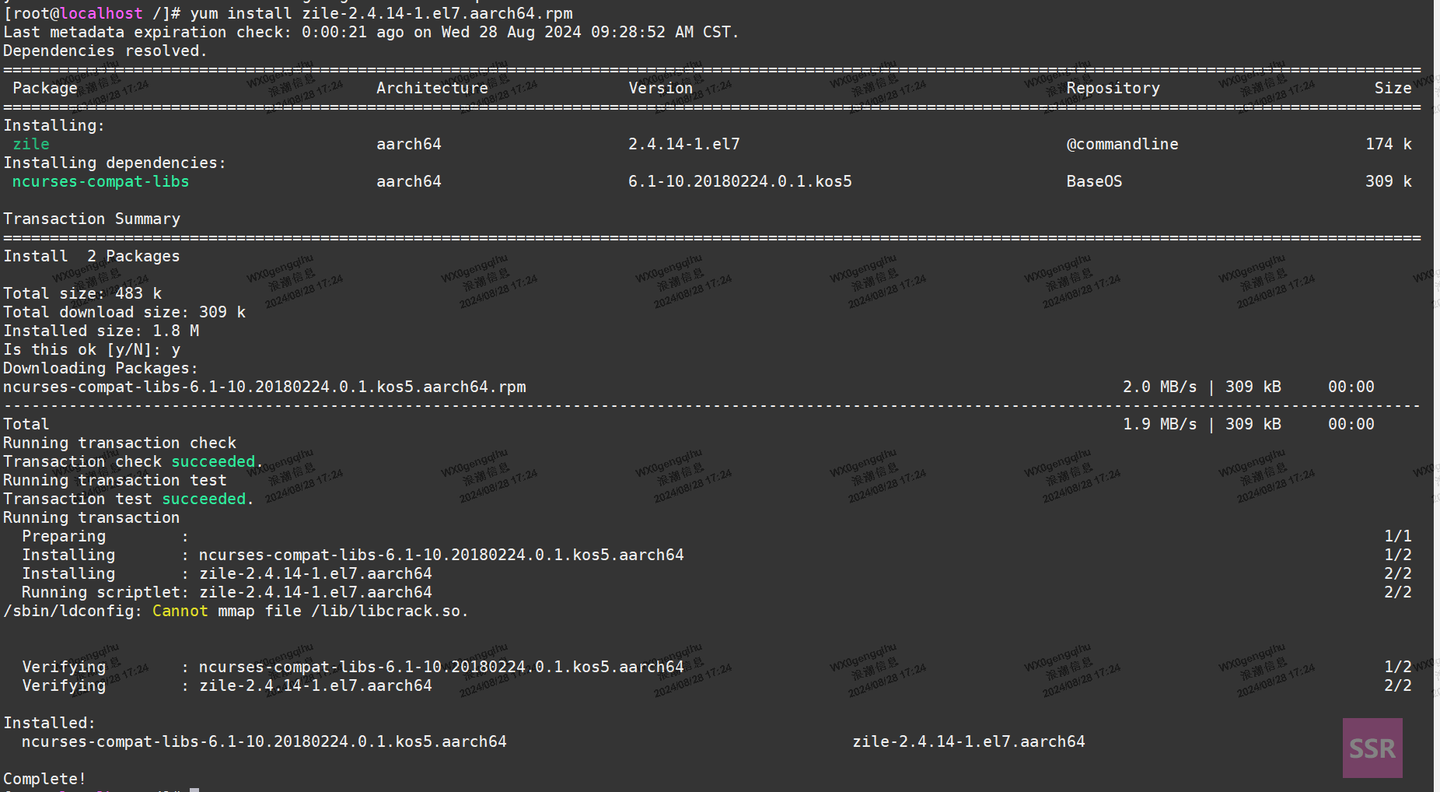 轻量级的 Emacs--zile配置指南 | KeyarchOS(KOS) - 知乎