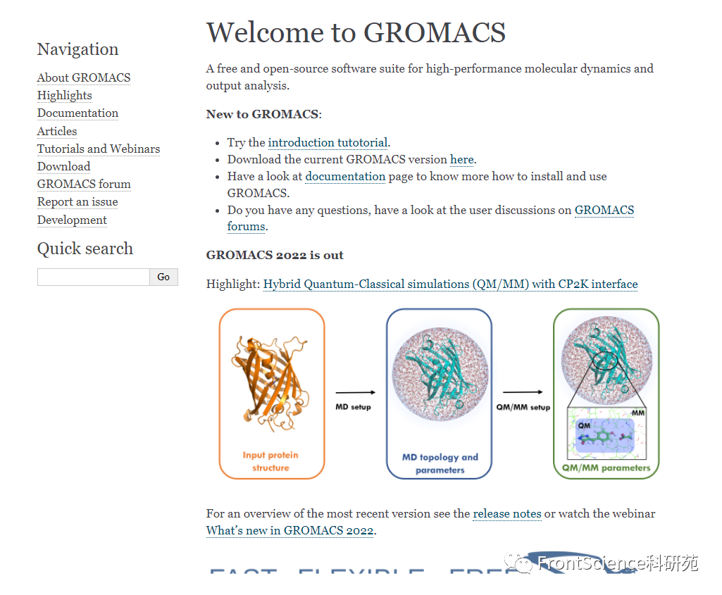 Welcome to GROMACS - 知乎