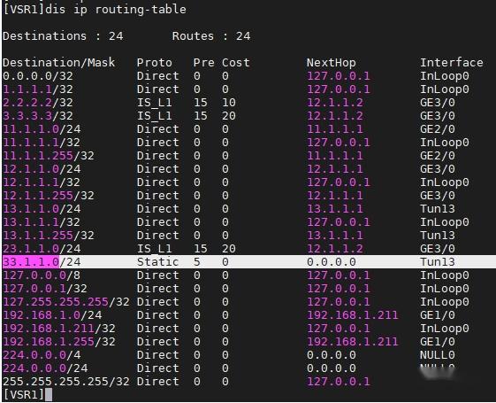 使用RSVP-TE配置MPLS TE隧道 - 知乎
