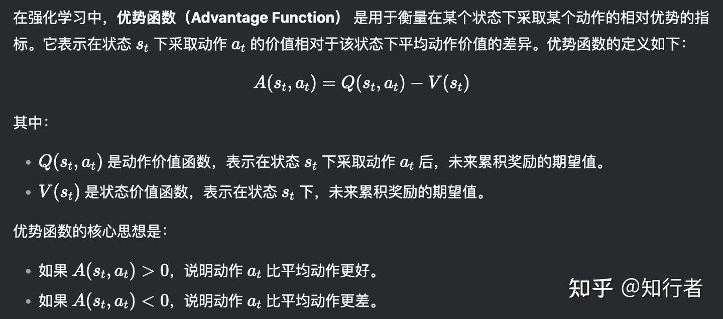 PPO: Proximal Policy Optimization Algorithms - 知乎
