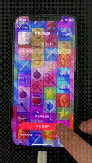 iOS ReplayKit 与 屏幕录制 - 知乎