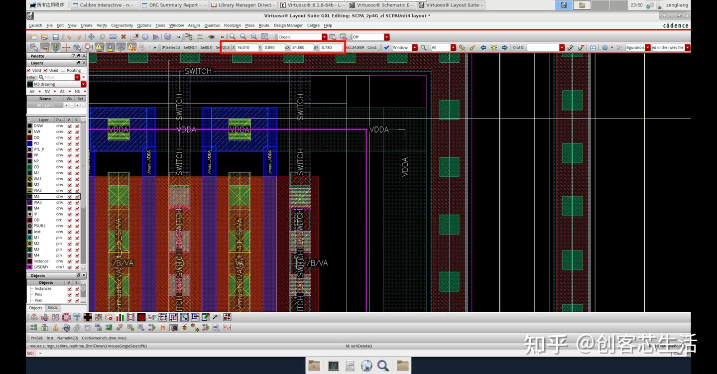 Virtuoso版图教程 - 知乎
