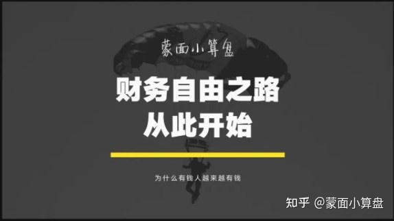 今天这个板块涨疯了!(11月11日) 知乎