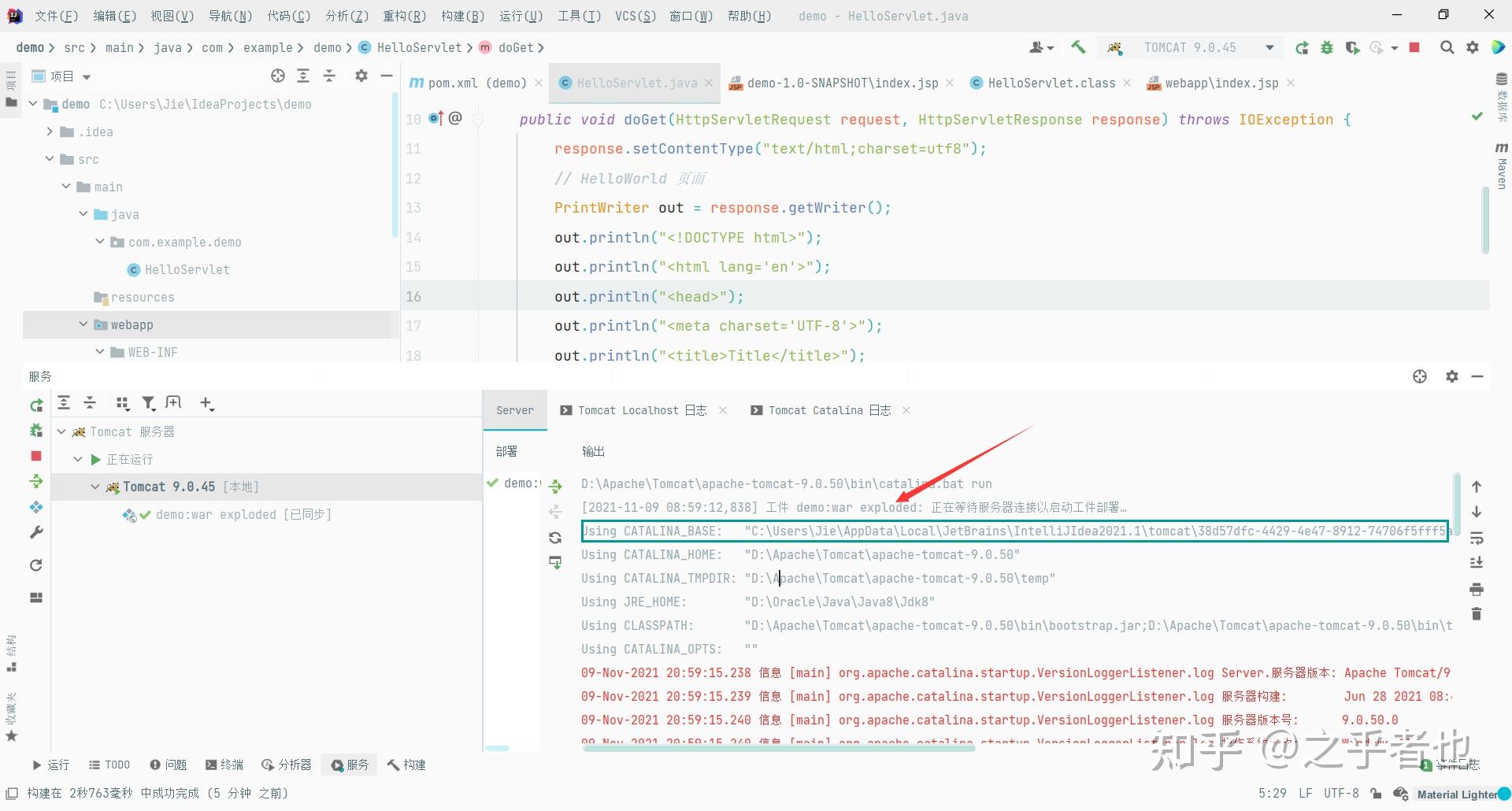 JSP 原理与运行过程 - 知乎