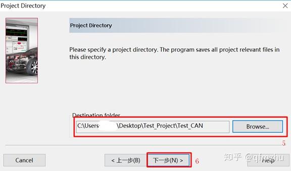 如何使用CANape查看CAN Message ID和Signal信号 - 知乎
