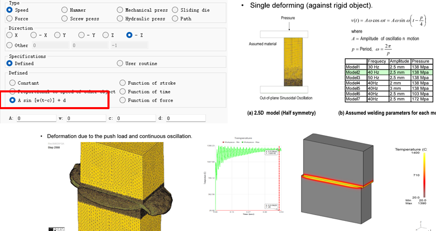 最新 | DEFORM V12-13+新功能简介 - 知乎