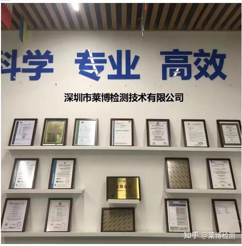 BIC/BSC/COC证书 - 知乎