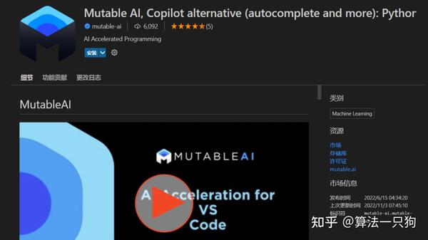 AI自我进化，学会自己写代码了！ - 知乎