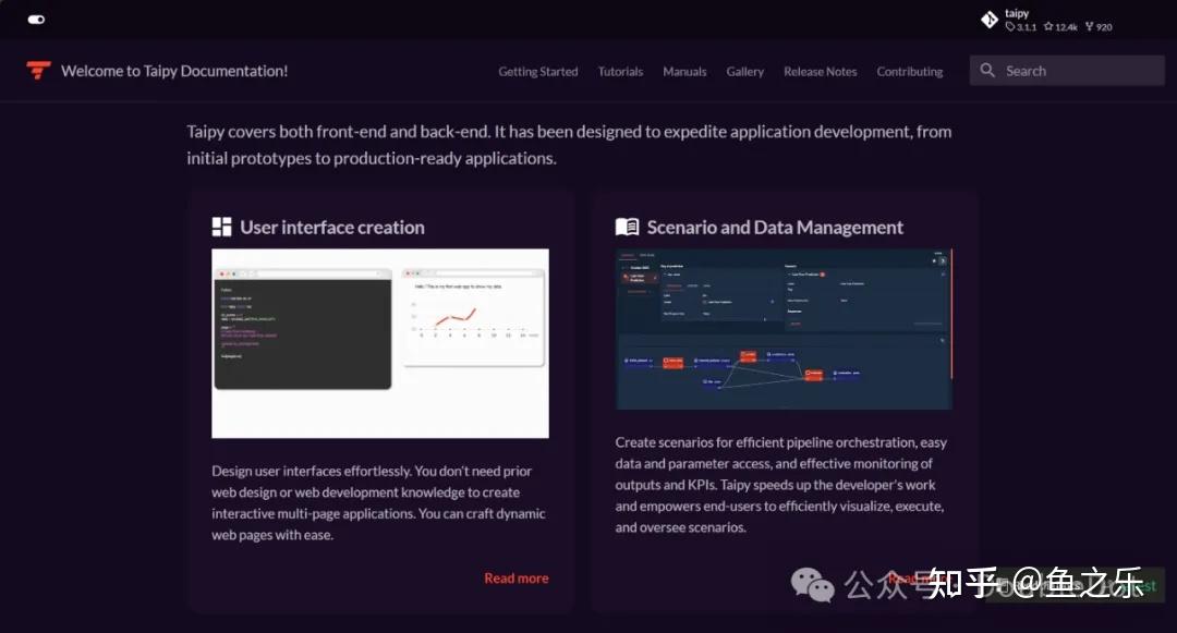 构建Python数据与AI Web应用程序 ——taipy简介（1） - 知乎